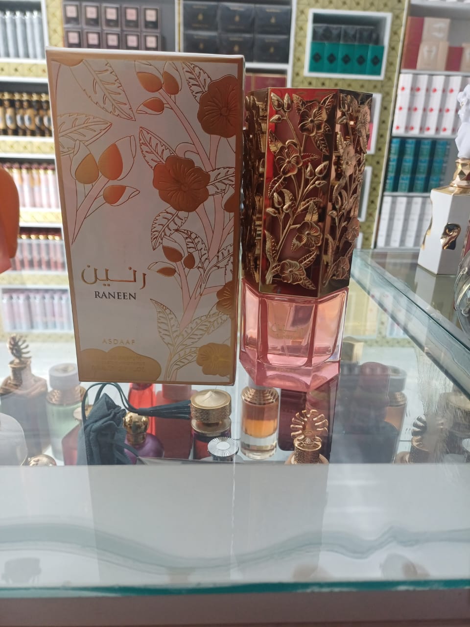 Raneen by Asdaaf – Dubai Perfume Paradise