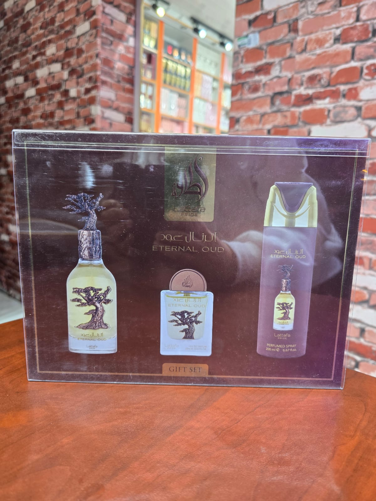 Eternal Oud by Lattafa gift sets – Dubai Perfume Paradise
