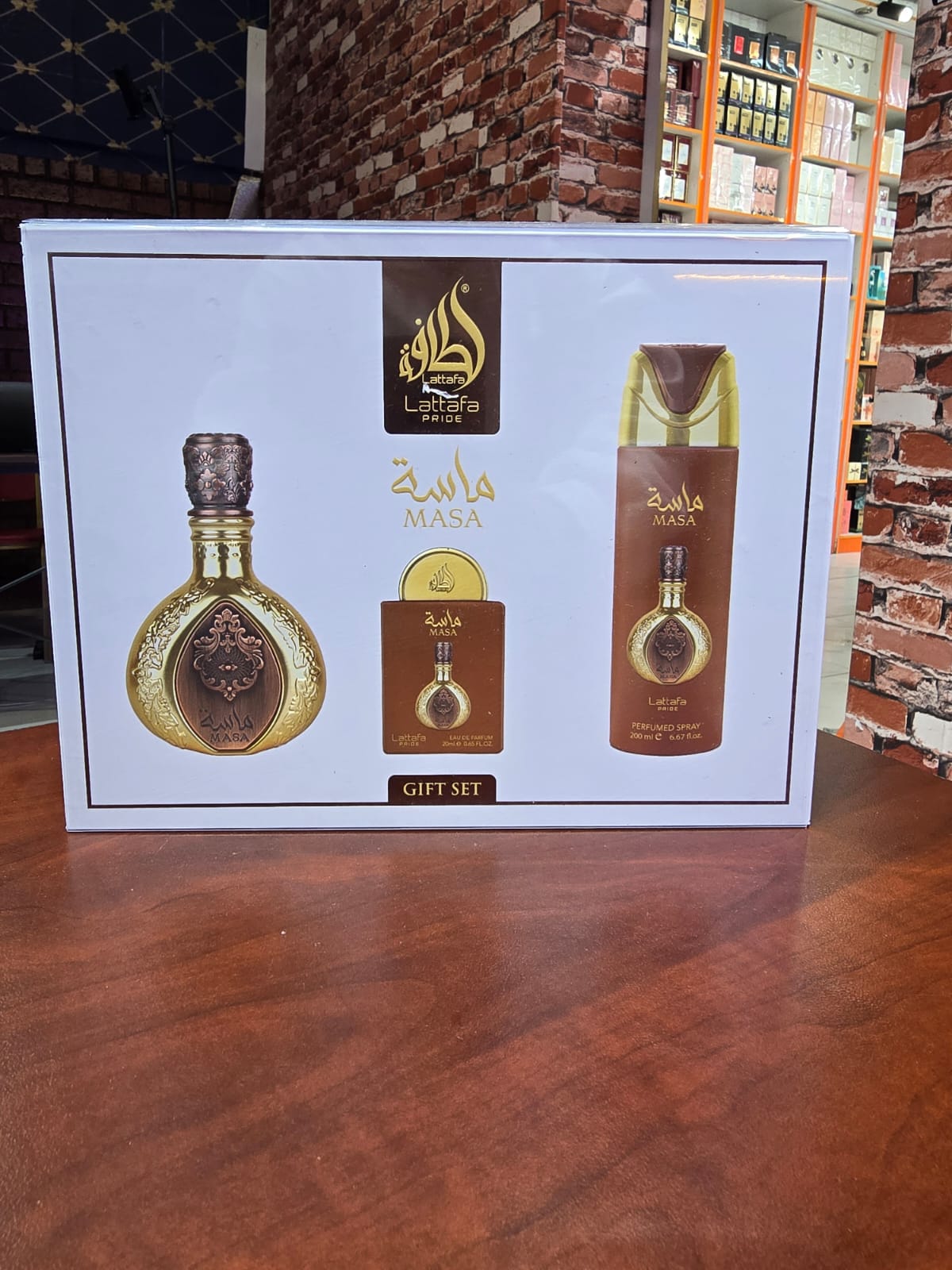 Masa by Lattafa Gift Sets – Dubai Perfume Paradise